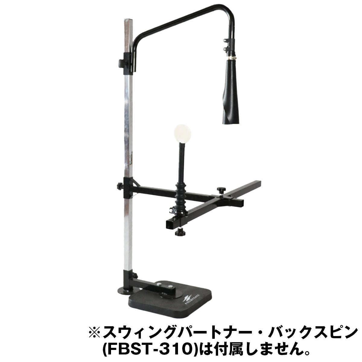 バックスピンティーダブル｜FBST-310SPW – フィールドフォース