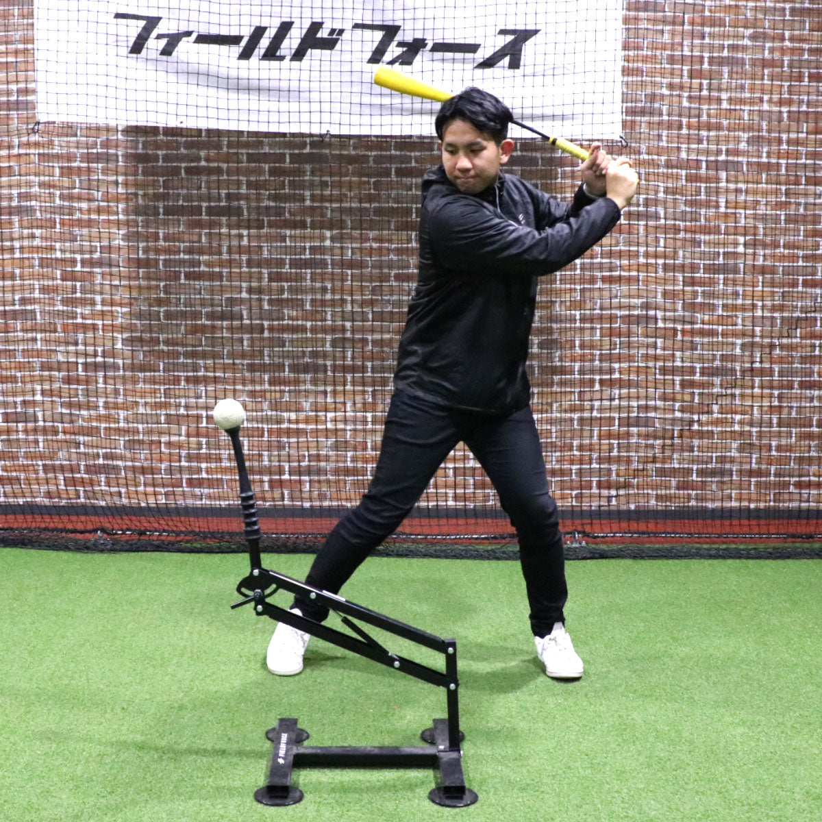 インサイドアウトバット｜FIOB-8355｜【野球】フィールドフォース