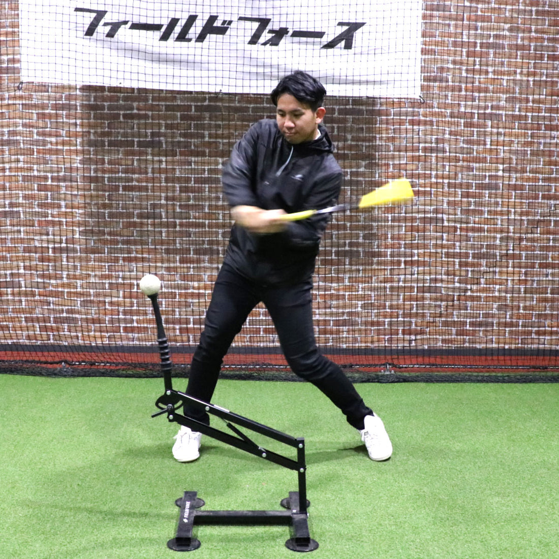 インサイドアウトバット｜FIOB-8355｜【野球】フィールドフォース