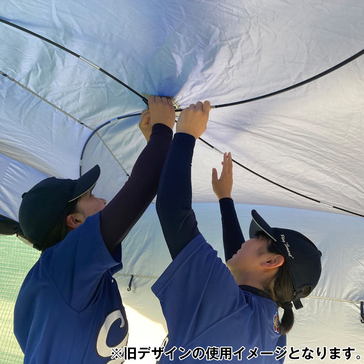 簡易更衣室テント｜FKKT-2020CKN｜【野球】フィールドフォース