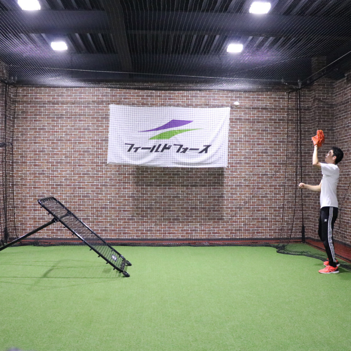 NEW移動式フィールディングネット｜FMFN-1610 – フィールドフォース